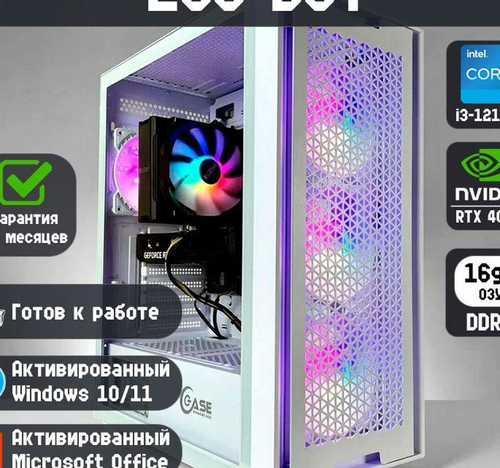 Игровой пк - i3-12100f / RTX 4060 / DDR5 16gb