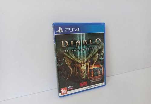 Diablo 3: Eternal Collection (RUS) диск для PS4