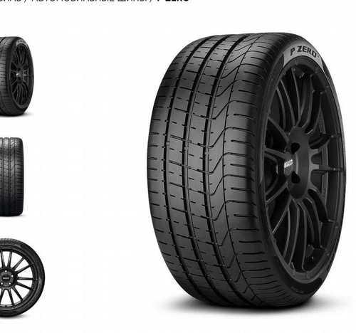 Pirelli P Zero 265/45 R20 108Y