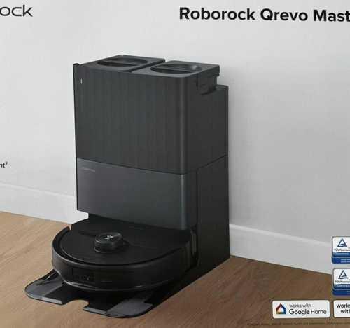 Roborock qrevo master