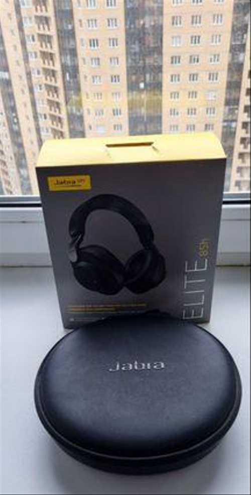 Jabra elite 85h