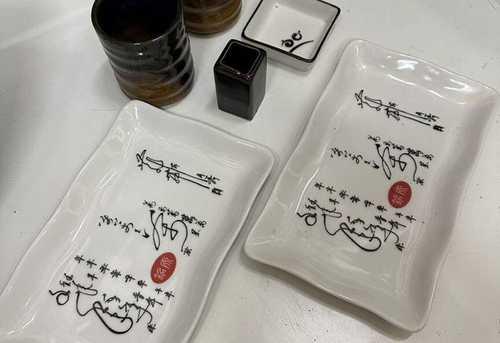 Набор японской посуды