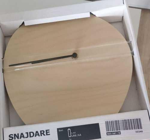 Часы настенные IKEA snajdare (снайдаре)