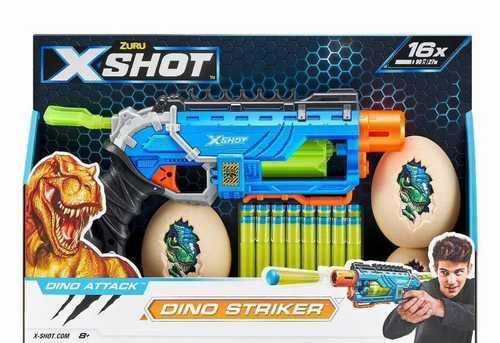 Набор для стрельбы Zuru Xbox Shot