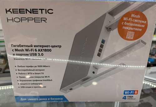 Wifi роутер Keenetic Hopper kn-3810-01RU