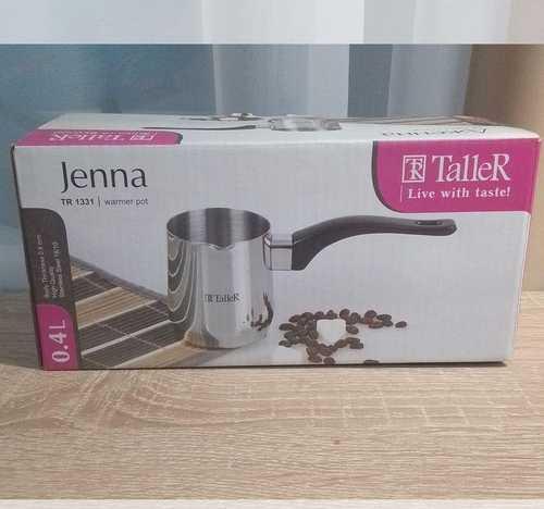 TalleR турка TR 1331