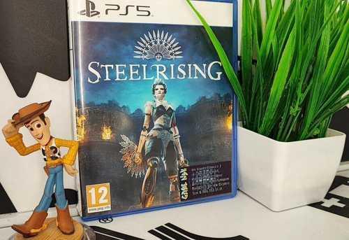 Steelrising (PS5) Б\У