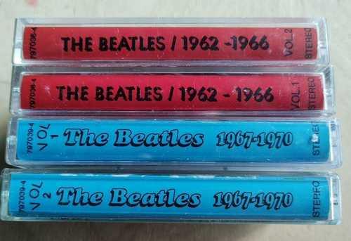 4 Аудиокассеты Beatles сборник
