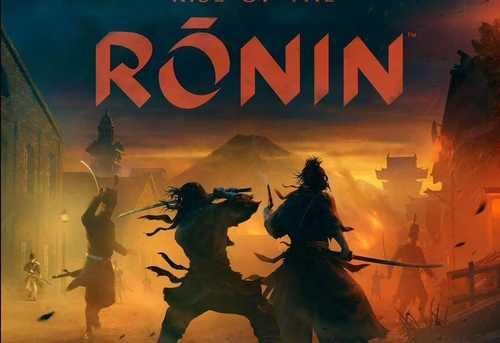 Rise of the Ronin Digital Deluxe Edition PS5 RU