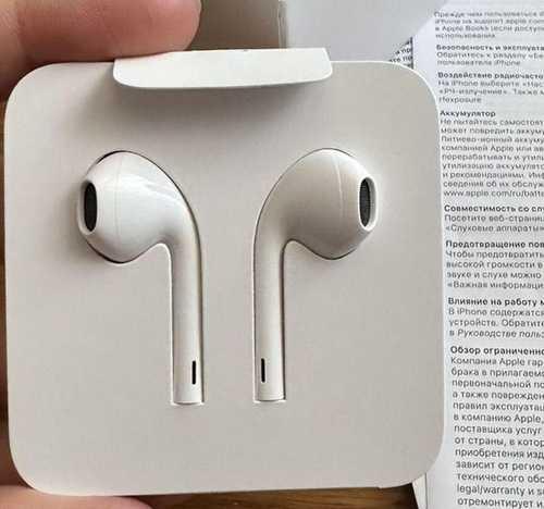 Наушники apple earpods lightning