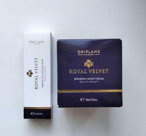 Набор для лица Royal Velvet от Oriflame