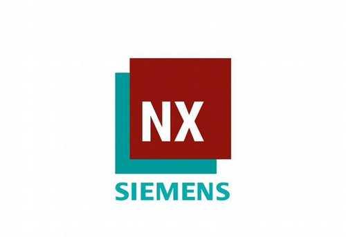 Siemens NX Бессрочно