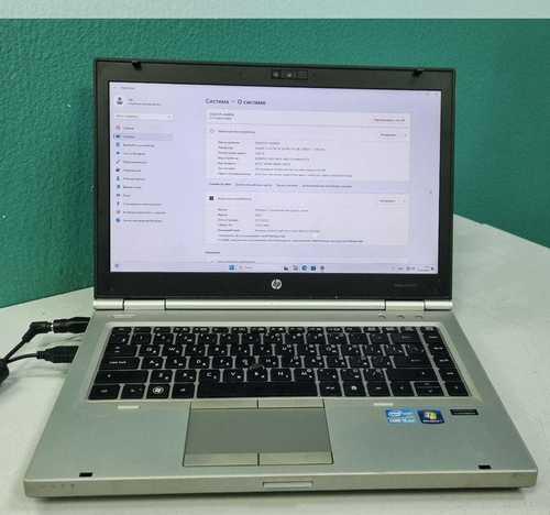 Ноутбук hp elitebook 8460p бу на запчасти