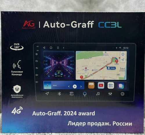 Магнитола android AutoGraf CC3L 9Дюймовый 4+64Gb