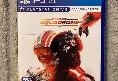 Star Wars squadrons (PS4)