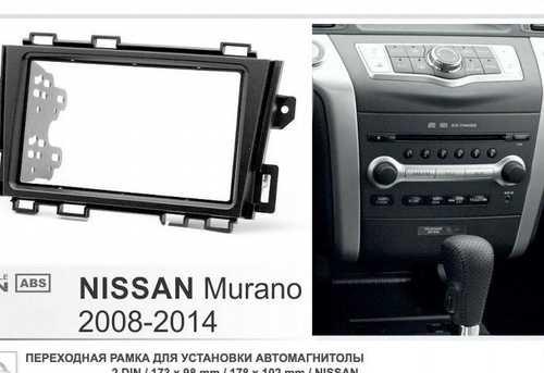 Переходная рамка nissan Murano 2008-2014