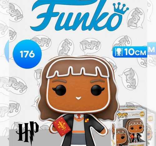 Фигурка Funko POP Harry Potter Gingerbread