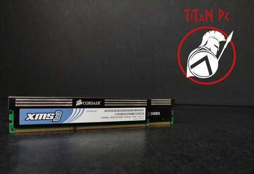 DDR3 Corsair XMS3 4gb 1333mhz / Обмен