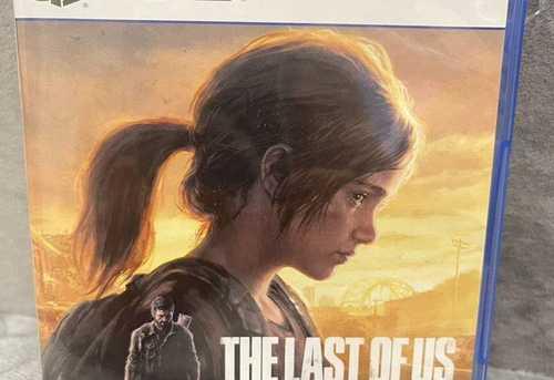 The last of us part 1 remastered ps5 диск
