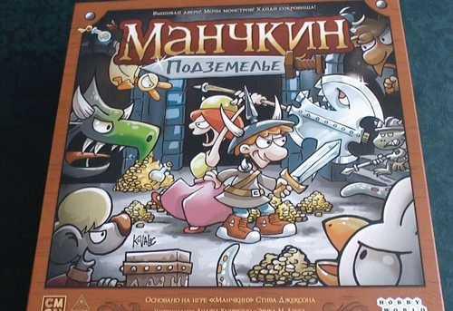 Настольная игра Манчкин подземелья