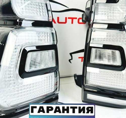 Стоп - сигналы Toyota LC Prado 150 Black Onyx