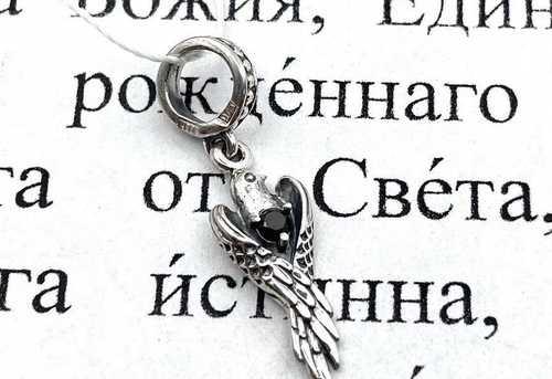 Православный Подвес «Голубка»
