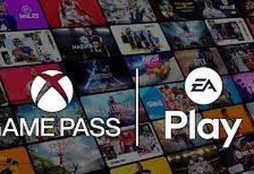 Xbox game Pass