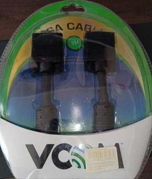 VGA eдлинитель для монитора сигнальный PRO vcom 3м
