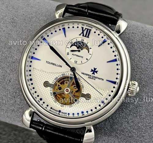 Часы Vacheron Constantin Patrimony Turbillon