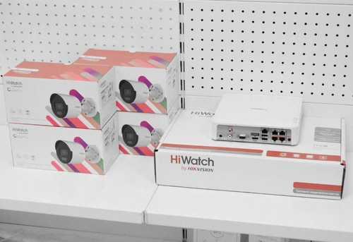 Наружное ip-видеонаблюдение HiWatch 2MP ColorVu