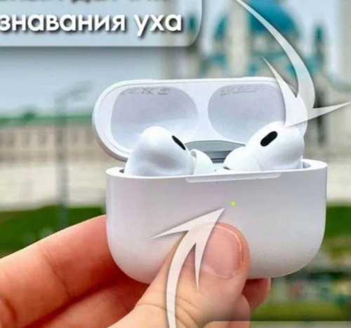 Airpods pro 2 premium гарантия