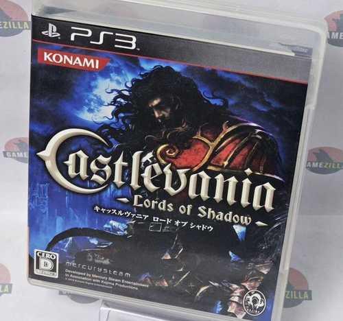 PS3 Castlevania Lords of Shadow Japan