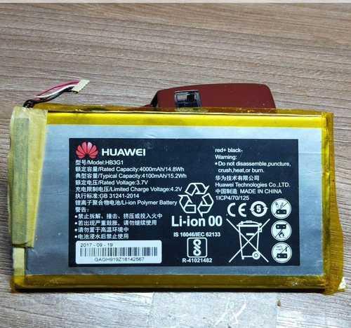 Huawei HB3G1. Аккумулятор. Оригинал