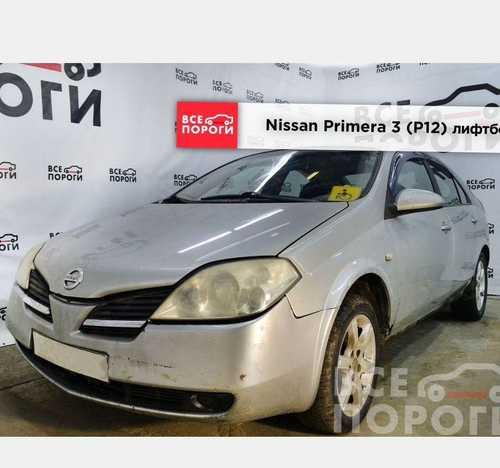 Рем арки для Nissan Primera III (P12) лифтбек