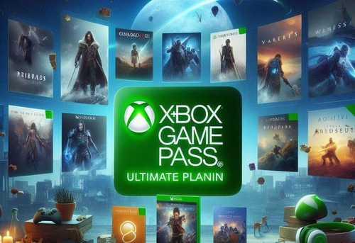 Подписка Xbox game pass ultimate 1 месяц
