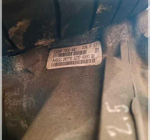 АКПП Ford Fusion 2.5L