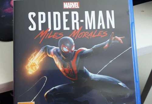 Spider man miles morales ps4-ps5