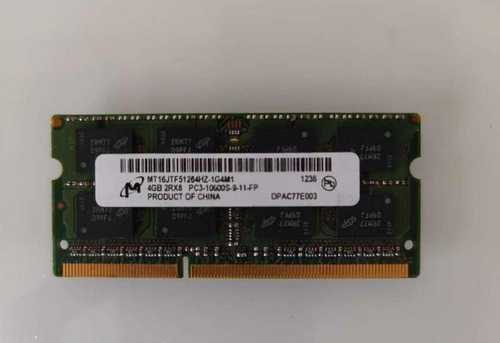 Озу DDR3 4 Gb SO-dimm