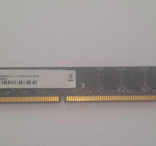 Оперативная память ddr3 8 gb