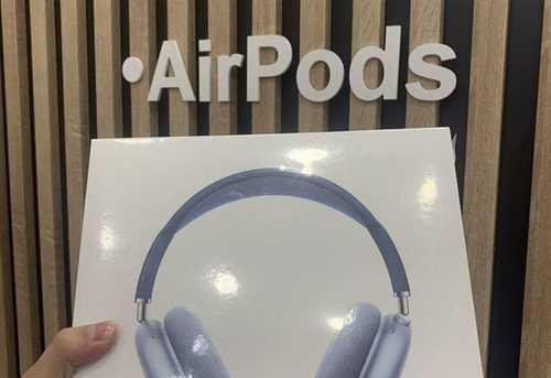 Airpods max blue