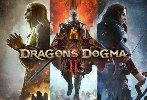 Dragon's Dogma 2 ps5