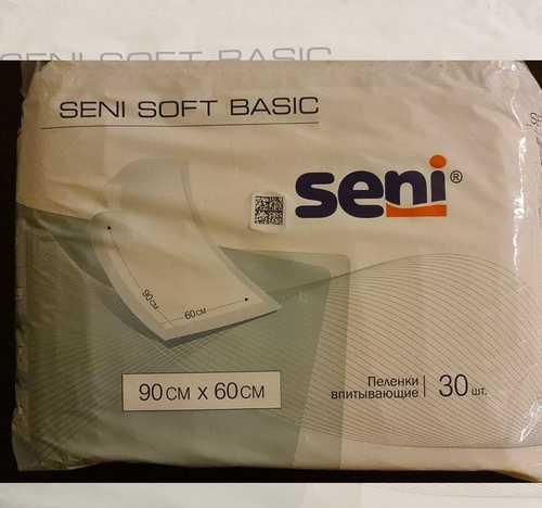 Пеленки впитывающие Seni Soft Basic 90х60см, 30шт