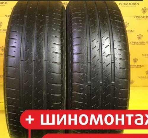 Bridgestone Ecopia EP150 185/65 R15 88H