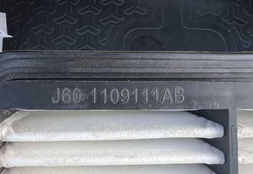 Фильтр воздушный Chery j60-1109111AB