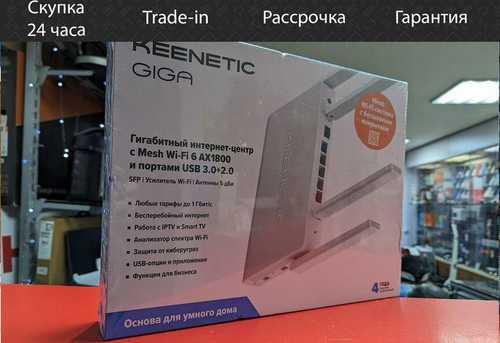 Wi-Fiроутер Keenetic Giga