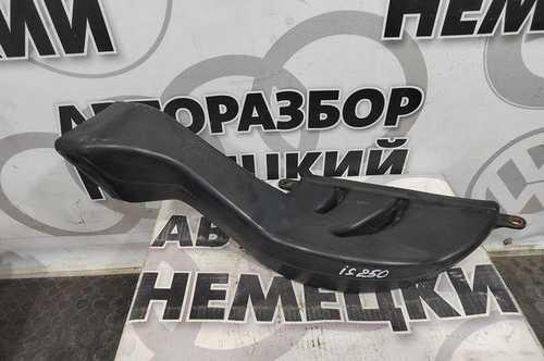 Воздухозаборник Lexus IS250