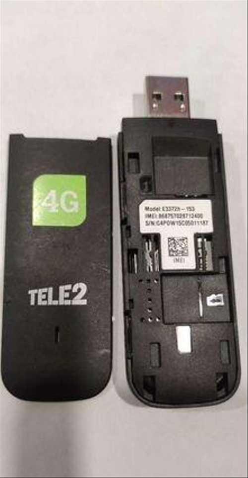 4G LTE USB modem Huawei E3372 Hilink
