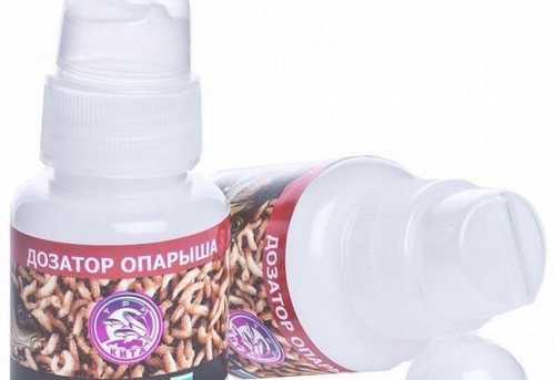 Дозатор опарыша 70мл