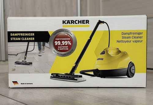 Пароочиститель Karcher KST 2 (Новый)