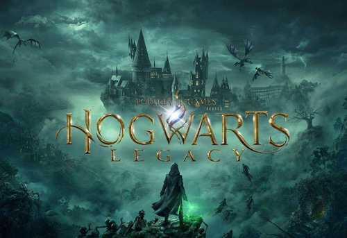 Hogwarts Legacy PS4/PS5